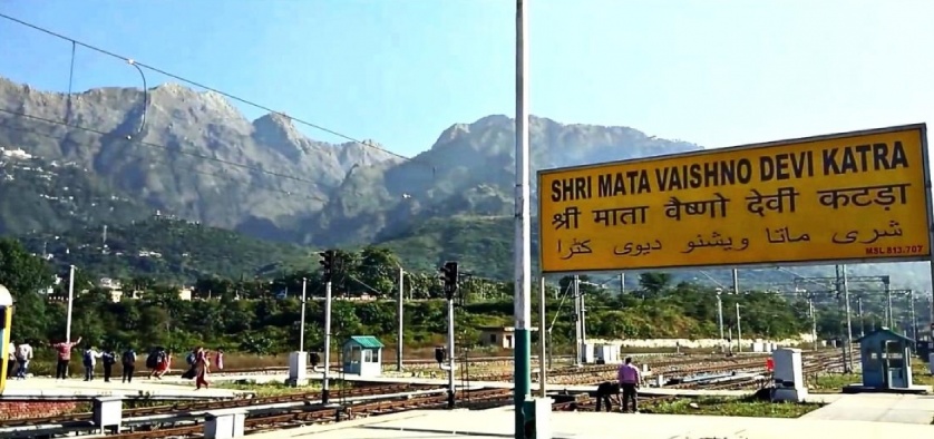 4 Nights Kashmir Package, India Tour, Katra Package, Vaishnodevi Package